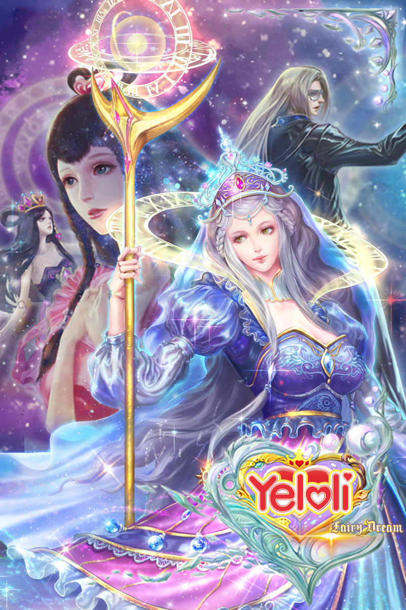 Yeloli S1